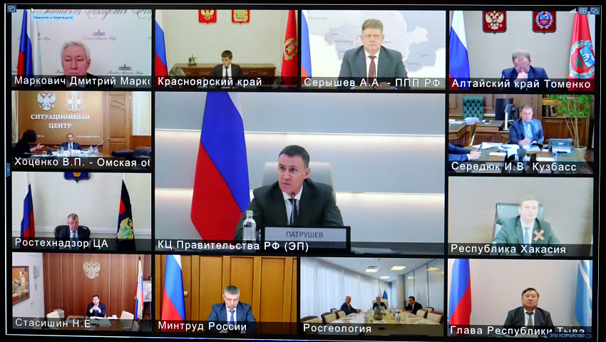 Глава Тувы принял участие в совещании по развитию Сибири под председательством Дмитрия Патрушева